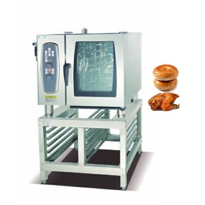 China 220V Commercial Rotary Rack Oven Stainless Steel Bakery Equipment 50-300℃ for sale
