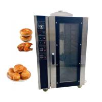 China AiHe 50-500g Dough Range 220V Fully Automatic Commercial Rotary Rack Oven for Bakery for sale