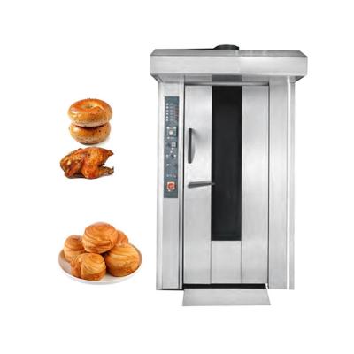 China AiHe 50-500g Dough Range 220V Fully Automatic Commercial Rotary Rack Oven for Bakery for sale