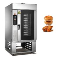 China Commercial Rotary Rack Oven 220V 50-300C Fully Automatic Bakery Machine for Food Production for sale