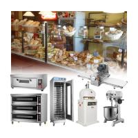 China 220V Commercial Rotary Rack Oven Stainless Steel Bakery Equipment 50-300℃ for sale