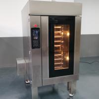 China 220V Commercial Rotary Rack Oven Stainless Steel Bakery Equipment 50-300℃ for sale