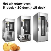 China Stainless Steel Commercial Rotary Rack Oven 220V 50-300C for Bakery Dough 50-500g for sale