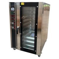 China Stainless Steel Fully Automatic Commercial Baking Oven 220V 110V Industrial Bakery Equipment for sale