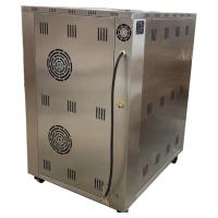 China Fully Automatic Industrial Bakery Oven Customizable for Your Production Requirements for sale