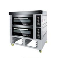 China Fully Automatic Stainless Steel Commercial Baking Oven 220V 50-300℃ for Dairy and Bakery for sale