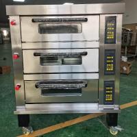 China Stainless Steel Fully Automatic Commercial Baking Oven 220V 110V 50-300℃ for sale
