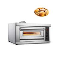 China Stainless Steel Commercial Baking Oven 220V 110V Fully Automatic Long Service Life Bakery Equipment for sale