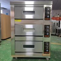 China Fully Automatic Commercial Bakery Oven 50-300C Stainless Steel Baking Equipment 220V for sale