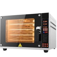 China Industrial Stainless Steel Bakery Oven 50-300C Fully Automatic for Corn Flour for sale