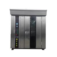 China Commercial Fully Automatic Baking Equipment 220V 110V Stainless Steel Long Service Life for sale