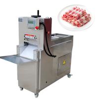 China Customizable Stainless Steel Meat Processing Machine 220v 110v Bone Cutting Saw for sale