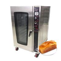 China Long Service Life Fully Automatic Commercial Bakery Equipment High Precision for sale