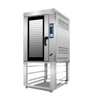 China Customizable Stainless Steel Commercial Bakery Oven 220v 50-300℃ Fully Automatic for sale