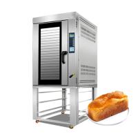 China Customizable Stainless Steel Commercial Bakery Oven 220v 50-300℃ Fully Automatic for sale