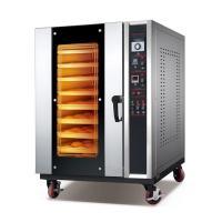 China Fully Automatic Commercial Bread Baking Oven Stainless Steel 220V 110V Long Service Life for sale