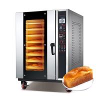 China Fully Automatic Commercial Bread Baking Oven Stainless Steel 220V 110V Long Service Life for sale