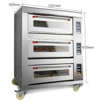 China Fully Automatic Commercial Bread Making Machine 220V 50-300℃ Stainless Steel Soybean Baking Equipment for sale