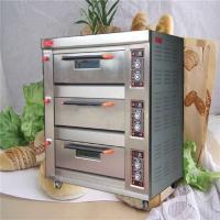 China Durable Stainless Steel Industrial Bakery Oven For Customizable Baking Solutions for sale