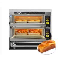 China 220v / 110v Commercial Baking Supplies Ultimate Solution For Soybean Bakery Production for sale