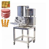 China 200kg Capacity Fish Meat Patty Forming Machine Hamburger Patty Maker 2100pcs per Hour for sale