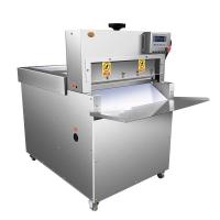 China Frozen Meat Slicing Machine 200kg/h Capacity Automatic Beef Mutton Cutter for sale
