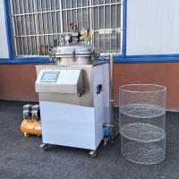China 200 Liter Fully Automatic Food Retort Autoclave For Canning for sale