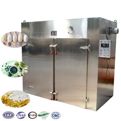 China Industrial Hot Air Circulation Petal Drying Machine 220V 50-350C Food Dehydrator for sale