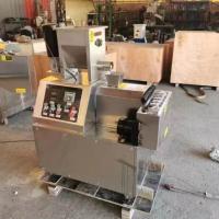 China Small Mini Puffed Snack Food Extrusion Machine 40-500 kg/h Corn Puff Extruder for sale