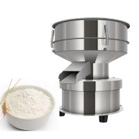 China Small Automatic Table Top Vibrating Sifter Shaker Machine for Breading Table Flour Shaking Snack Equipment for sale