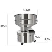 China Small Automatic Table Top Vibrating Sifter Shaker Machine for Breading Table Flour Shaking Snack Equipment for sale