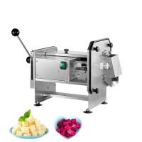 China Horizontal Electric Vegetable Dicer Cutter Machine 225kg/h 200W for Commercial Use for sale