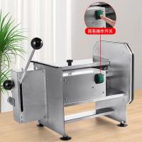 China Horizontal Electric Vegetable Dicer Cutter Machine 225kg/h 200W for Commercial Use for sale