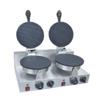 China Commercial Waffle Ice Cream Cone Baker Double Head Waffle Machine Snack Pancake Cone Maker for sale