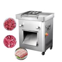 China Commercial 2200W Electric Meat Slicer Machine 500kg/h Stainless Steel Chicken Shredder for sale