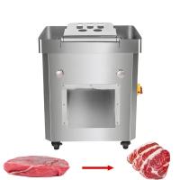 China Industrial 300 Type Meat Slicing Shredding Machine 220V 2200W Stainless Steel for Beef Jerky for sale