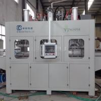China Compostable Pulp Thermoforming Machine for sale