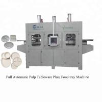 China Biodegradable Pulp Molding Tableware Machine for sale
