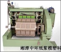 China Equipo de moldeo de pulpa para bandejas de frutas y envases ecológicos for sale