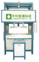 China Electric Pulp Molding Tableware Machine 2.6m Hight  Disposable Paper Bowl Making for sale