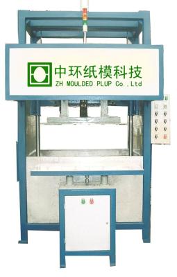 China Electric Pulp Molding Tableware Machine 2.6m Hight  Disposable Paper Bowl Making for sale