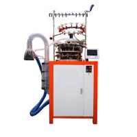 China Socks Electronic Jacquard Small Knitting Machine For Sale Full Computer Control for sale