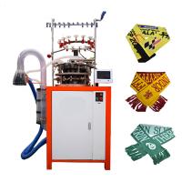 China Socks Electronic Jacquard Small Knitting Machine For Sale Full Computer Control for sale