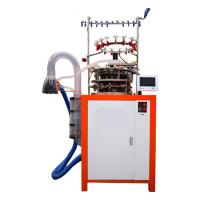 China Socks Electronic Jacquard Small Knitting Machine For Sale Full Computer Control for sale