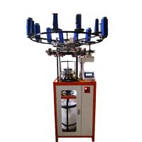 China ZY880F1 5 Inch Electronic Jacquard Circular Knitting Machine for Rain Boots Lining 300-380 Needles for sale