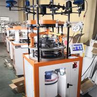 China ZY880F1 5 Inch Electronic Jacquard Circular Knitting Machine for Rain Boots Lining 300-380 Needles for sale