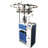 China Terrot Flat Rib Small Circular Knitting Machine Hat Surgical Coat Cuff for sale