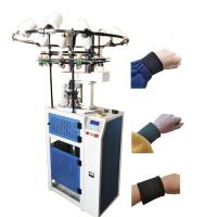 China Terrot Flat Rib Small Circular Knitting Machine Hat Surgical Coat Cuff for sale