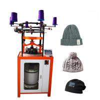 China Flat Kneecap Muslim Beret Cap Knitting Machine Small Diameter Knitting Machine for sale