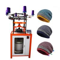 China Flat Kneecap Muslim Beret Cap Knitting Machine Small Diameter Knitting Machine for sale
